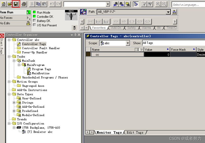 RSLinx软件模拟使用使用手册-CSDN博客