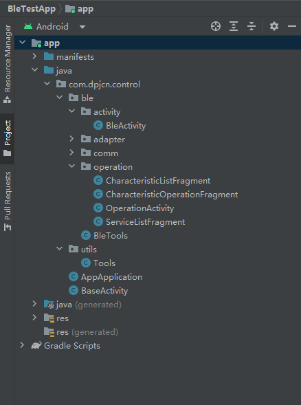 【app篇】写个简单的BLE调试app，练练手，同时为后续调试ESP32 BLE做个支持_ble调试工具-CSDN博客