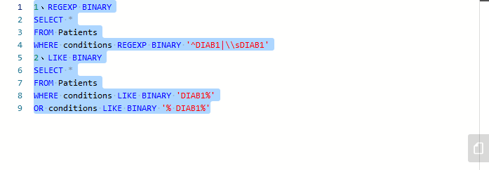 Leetcode（数据库） 患某种疾病的患者leecode医生探病问题 Csdn博客
