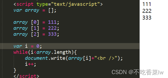 day10-JavaScript核心语法（补充）/函数-CSDN博客