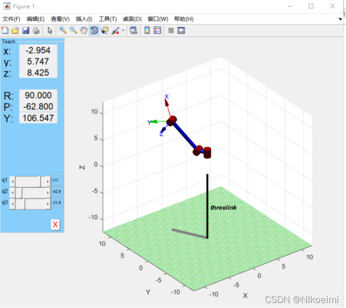 matlab + 3轴机器人、3轴机械臂求逆解、使用xyz求逆解_matlab加xyz轴-CSDN博客