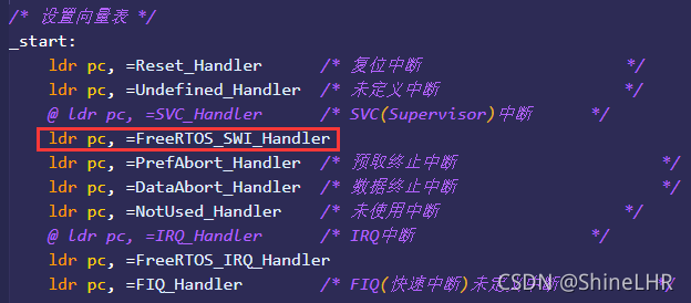 FreeRTOS的调度器源码分析及系统滴答SysTick_rtos smart config代码解析-CSDN博客
