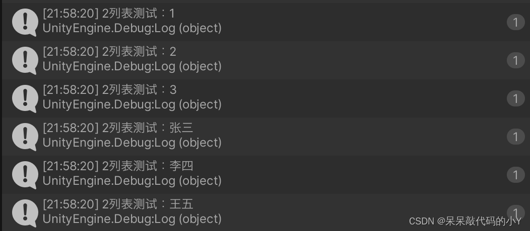【100个 Unity实用技能】☀️ | C#中 Add 和 AddRange 的区别 及 使用示例_addrange()和add()-CSDN博客