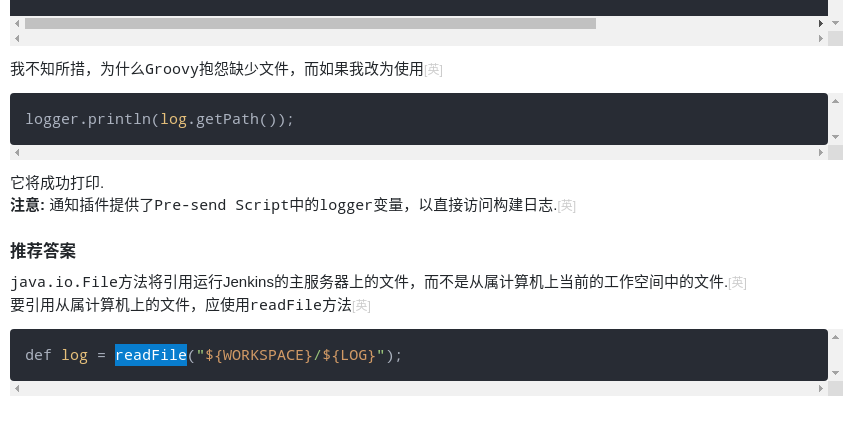 jenkins pipeline 使用groovy操作文件提示java.io.FileNotFoundException: ×××××.txt (No such file or ...