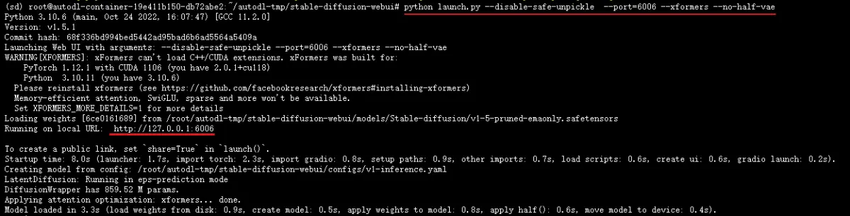 AutoDL从0到1搭建stable-diffusion-webui_autodl stable diffusion-CSDN博客