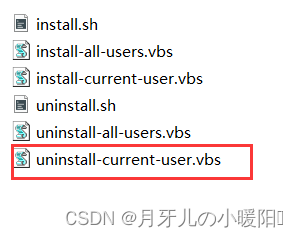 idea内存不足low memory，修改内存后后无法打开，修改idea64.exe.vmoptions也无法打开_idea low memory-CSDN博客
