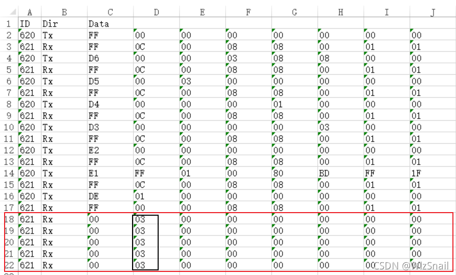 Xcp调试_xcp daq-CSDN博客