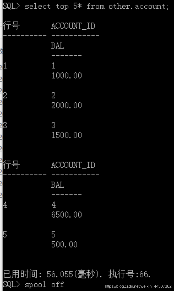 达梦数据库：DIsql的基本操作和常用命令_disql -e-CSDN博客