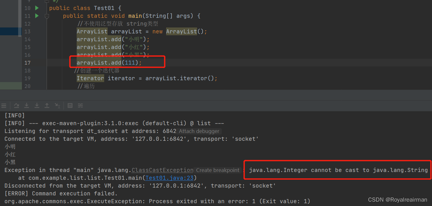 Java泛型详解：类型安全与应用实例-CSDN博客