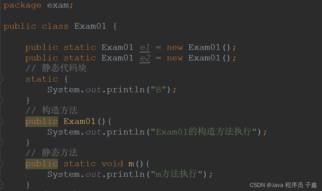Java面试题 关于代码执行顺序java类中方法执行顺序题 Csdn博客