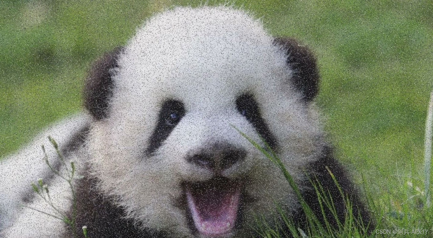 一种新颖的保边滤波——Sub Window Filtering-CSDN博客