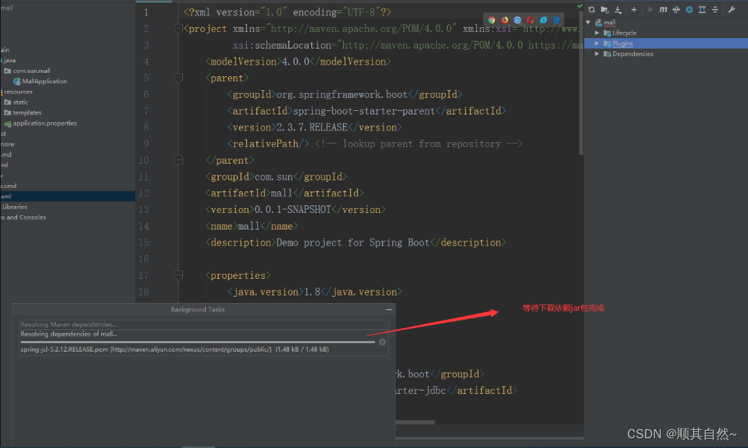 使用IDEA搭建SpringBoot_idea安装springboot-CSDN博客