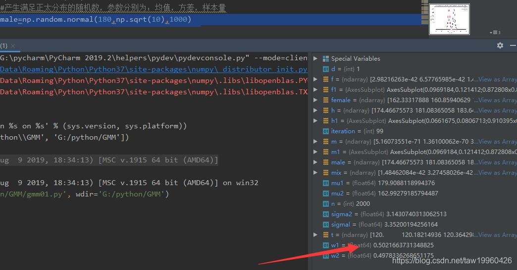 GMM高斯混合模型及EM算法(matlab和python实现)_基于matlab高斯混合模型的em算法代码-CSDN博客