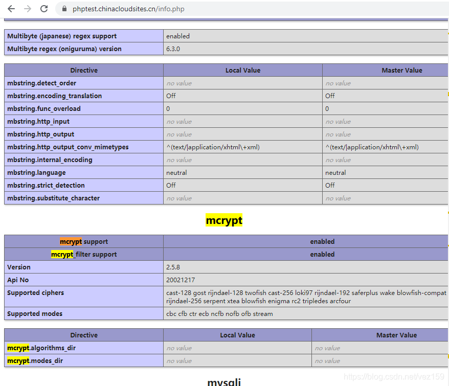 Azure PaaS PHP web应用如何安装mcrypt？_如何安装mycrypt-CSDN博客