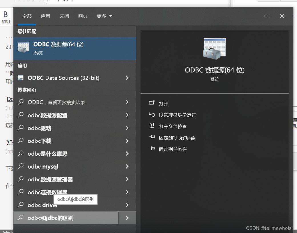 plsql导入excel-CSDN博客