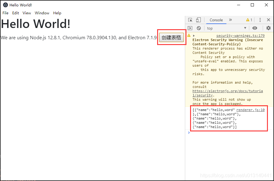 electron下安装使用sqlite3_electron 安装 sqlite3-CSDN博客