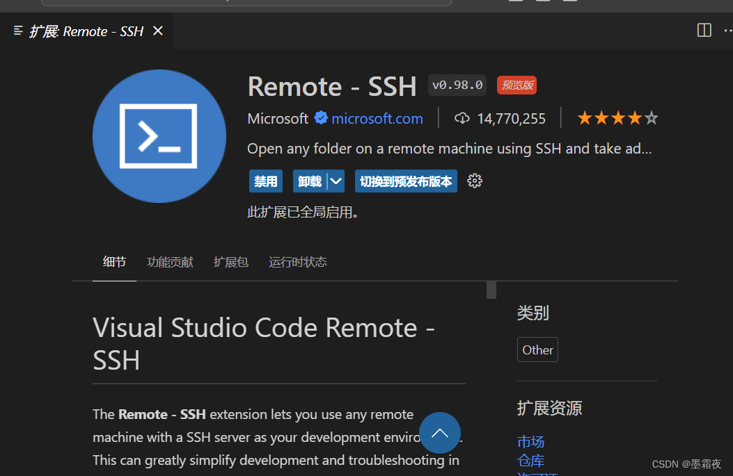 Ubuntu: windows10利用ssh连接Ubuntu，配置ssh，避坑-CSDN博客