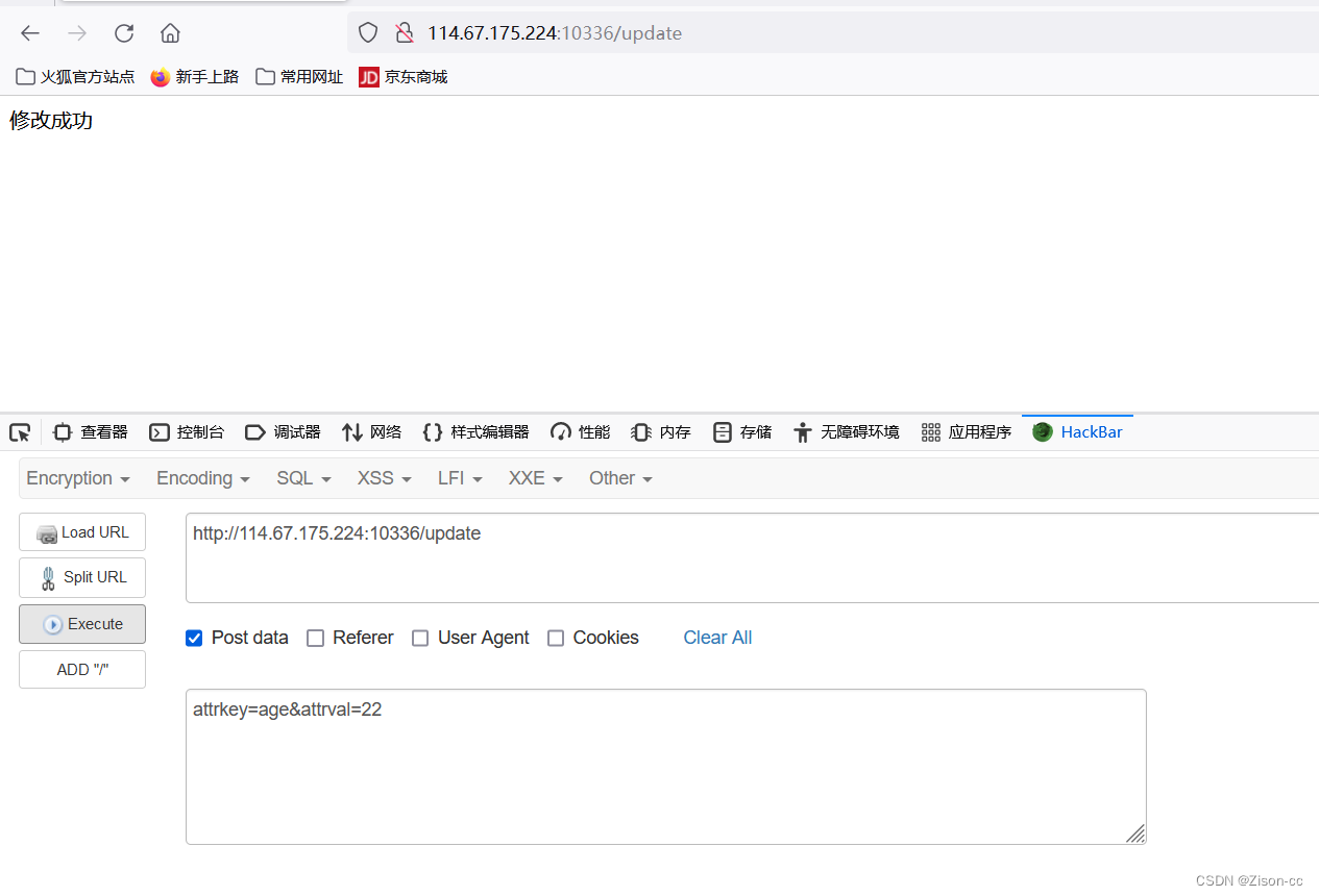 bugku sodirty ——web安全ctf题目解析-CSDN博客
