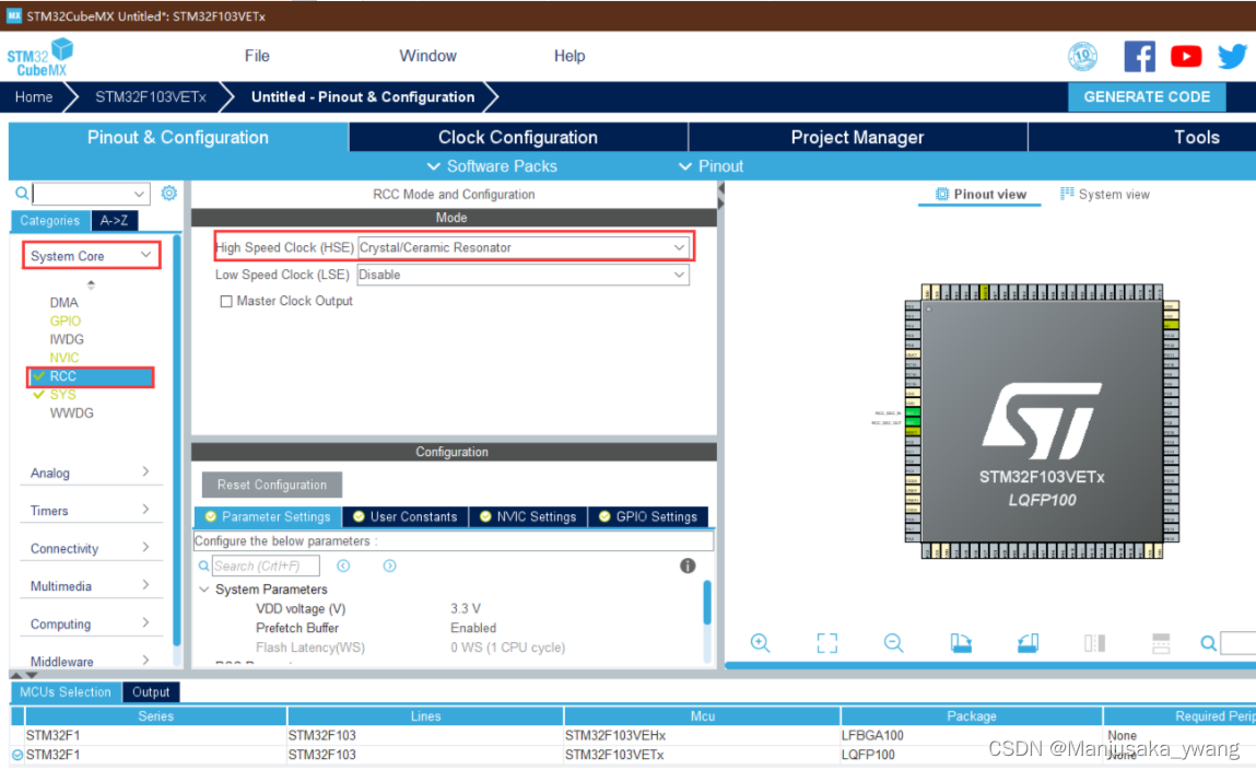 STM32CubeMX实现USB HID keyboard(鼠标改键盘)_cubemx hid-CSDN博客