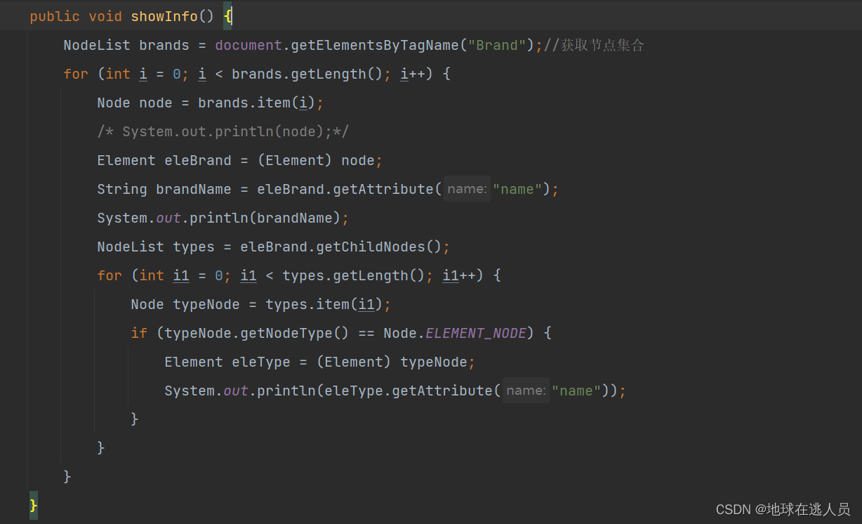 Java高级----XML, JSON_java jsonxml 1.0-CSDN博客