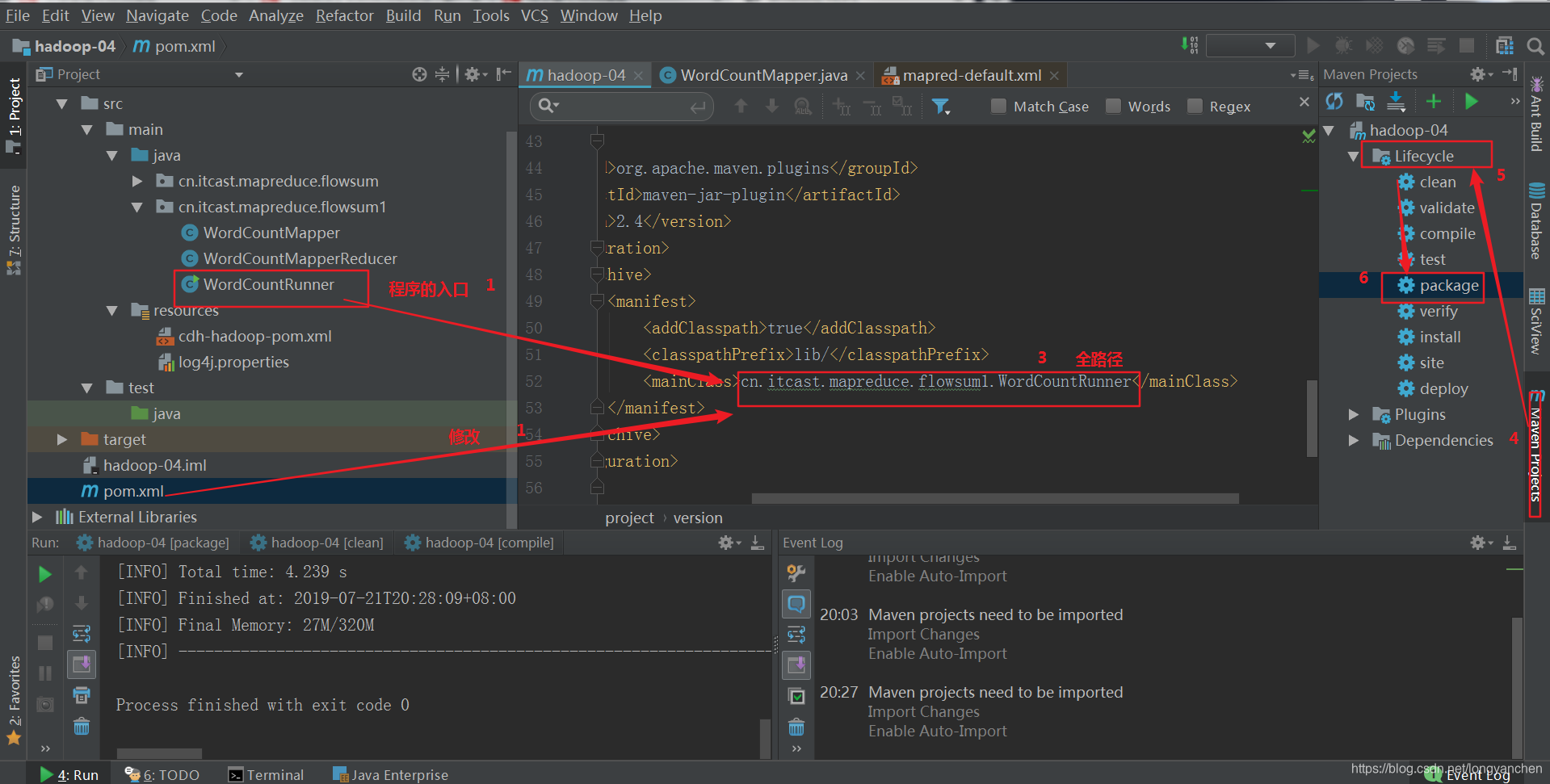 利用mapreduce统计单词出现的次数利用mapreduce程序实现统计多篇文章中出现hadoop单词的总次数 Csdn博客