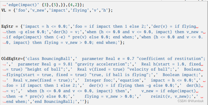 【OpenModelica】2 交互式使用OpenModelica-下篇-CSDN博客