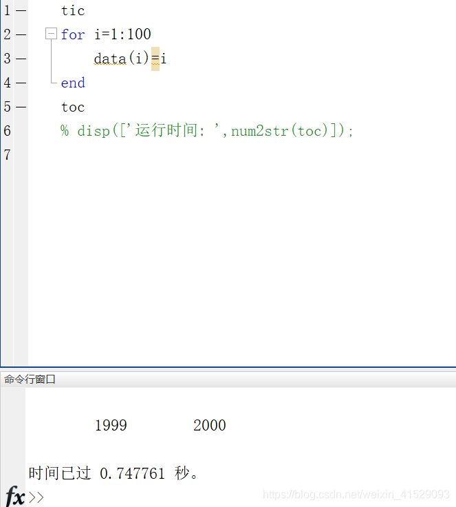 Matlab显示程序运行时间 【实测成功】matlab Guide 显示程序运行时间 Csdn博客 