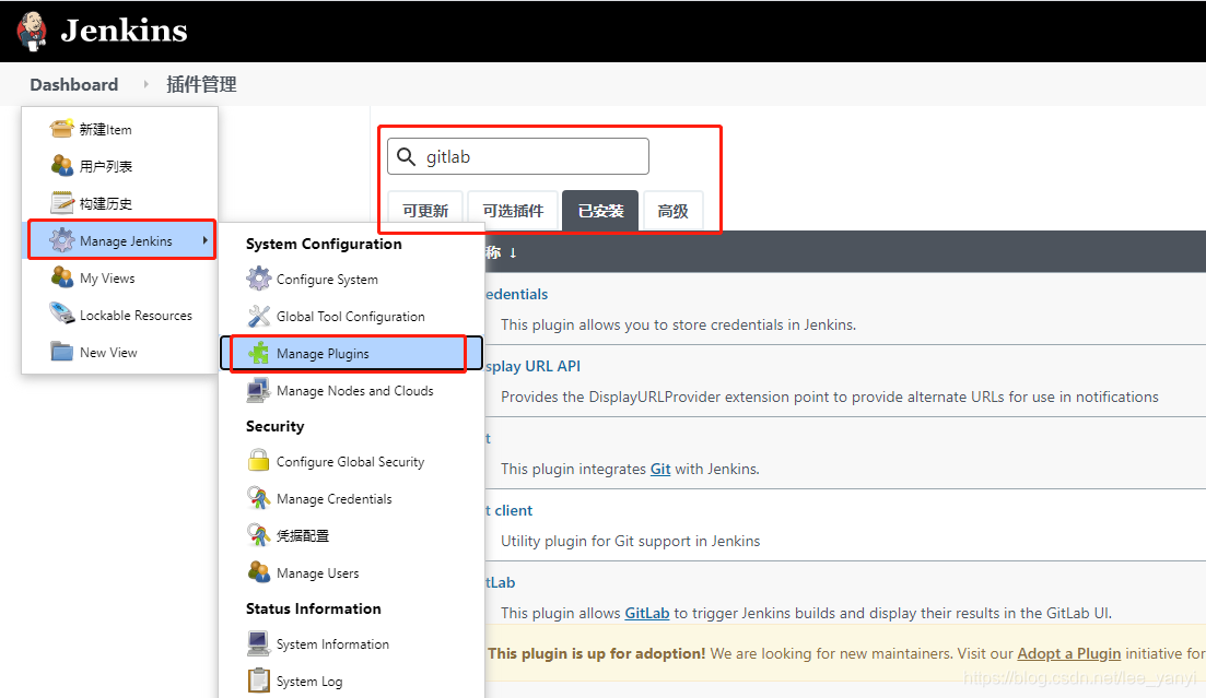 配置 Jenkins 自动拉取 gitlab 中的代码并部署_jenkins拉取gitlab代码-CSDN博客