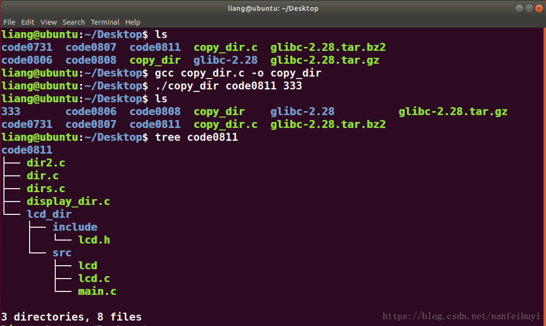 Linux-C 遍历目录，复制目录_linux c语言 copydir-CSDN博客