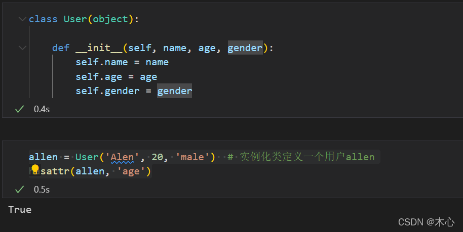 查看Python变量的属性attribute和方法method_python attribute-CSDN博客