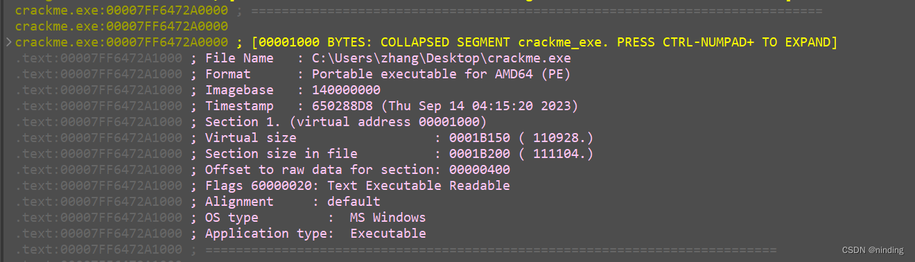 【软件逆向】如何在windows下远程注入dll并进行虚表hook_processhacker注入dll文件-CSDN博客