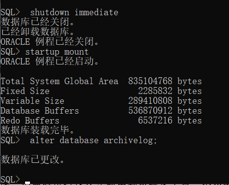 【Oracle】玩转Oracle数据库（七）：RMAN恢复管理器_oracle进入rman模式-CSDN博客