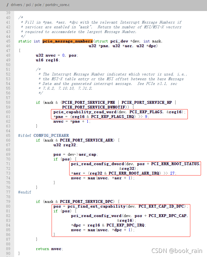 PCIE PME MSI中断分配_pme中断-CSDN博客