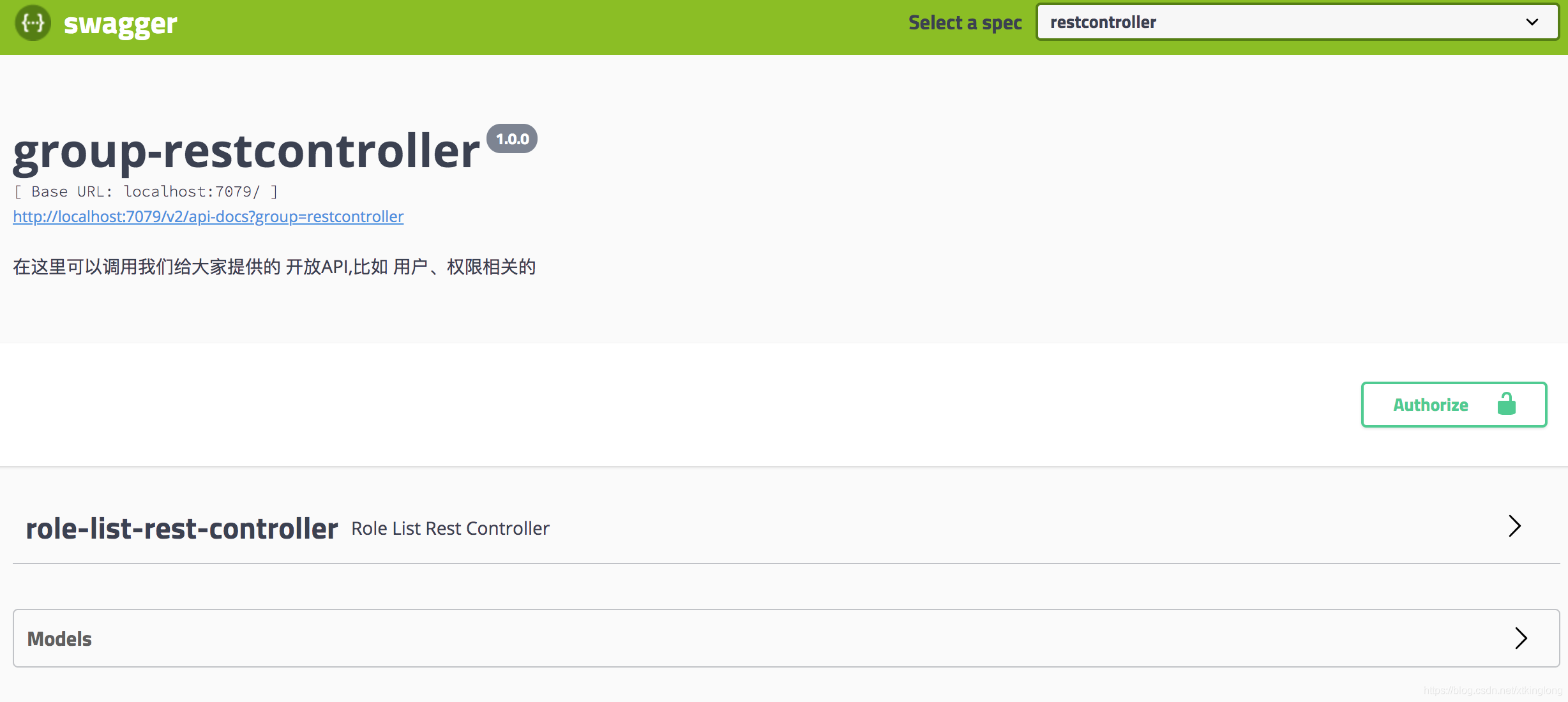 spring boot整合swagger2之一个大坑的自白_springfox.documentation.spring.web.scanners.apilis-CSDN博客