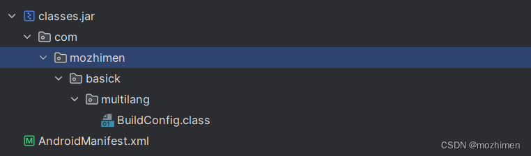 【Android】记录一次类可以被引用到但是编译时报错Unresolved reference的坑_unresolved reference: android-CSDN博客