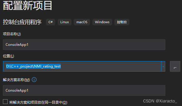 C#+VS2019+OpenCVSharp环境搭建_vs2019 opencvsharp-CSDN博客
