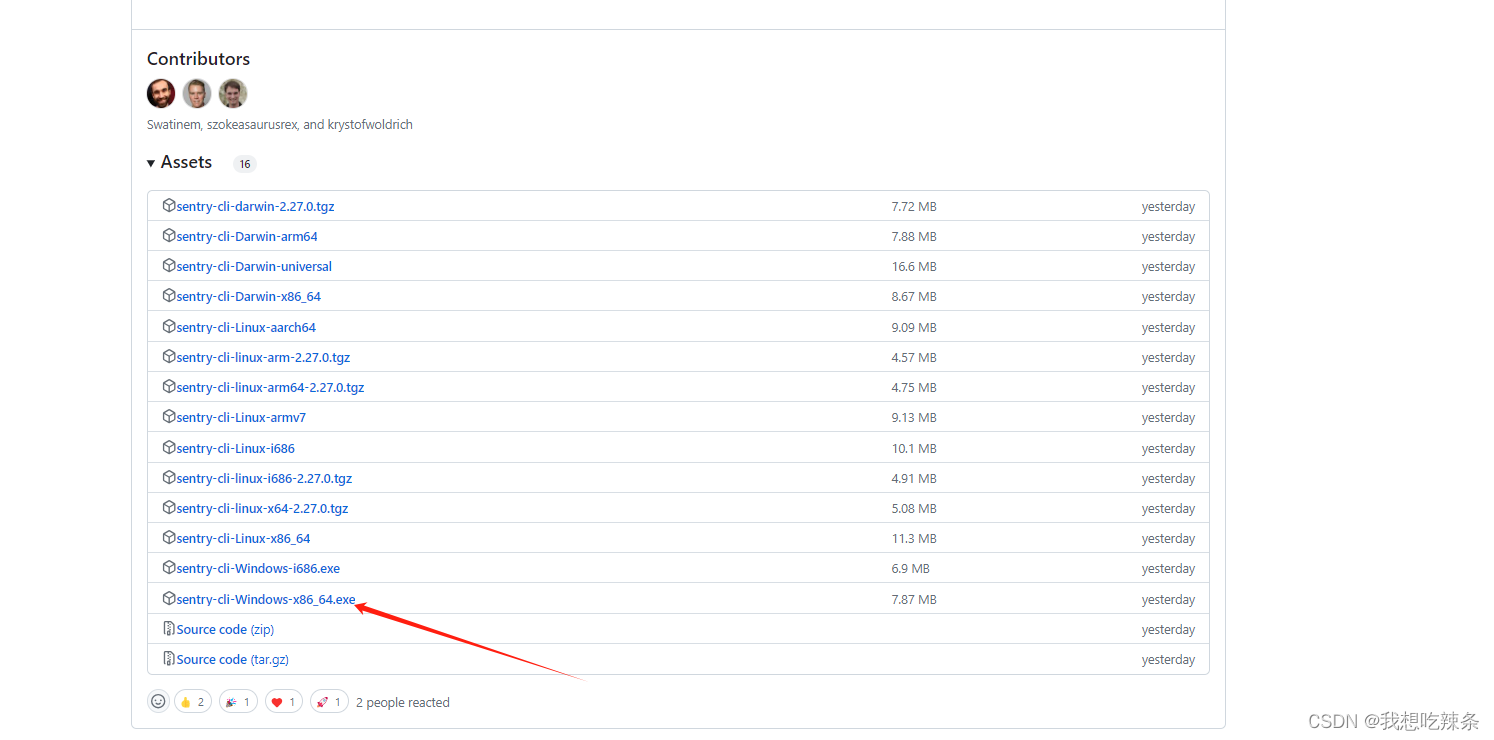 Android sentry手动上传符号表_sentry-cli android-CSDN博客