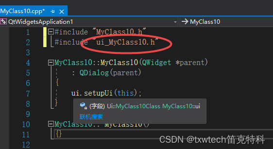 vs2019 QT UI 添加新成员或者控件代码不提示问题解决方法_vs2019的mvc项目为什么新建控制器没有提示-CSDN博客