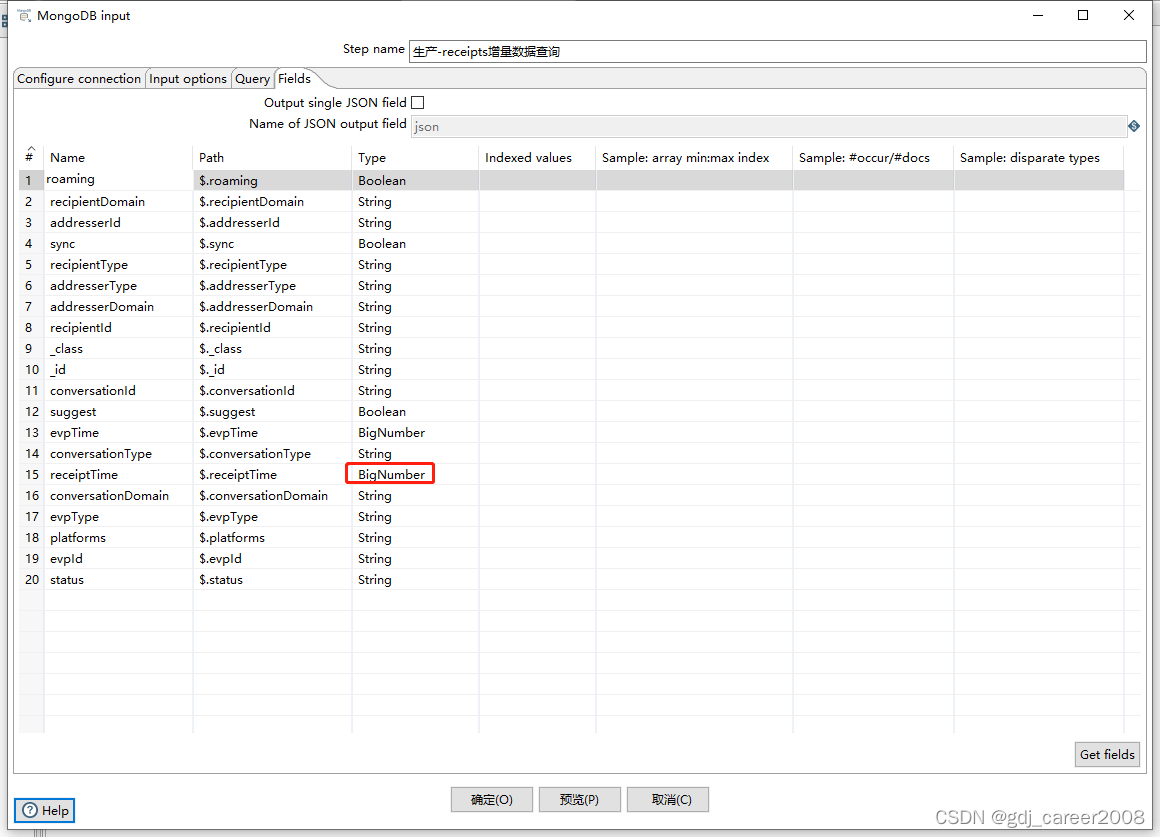 kettle进行mongodb数据迁移_kettle迁移mongdb数据库-CSDN博客