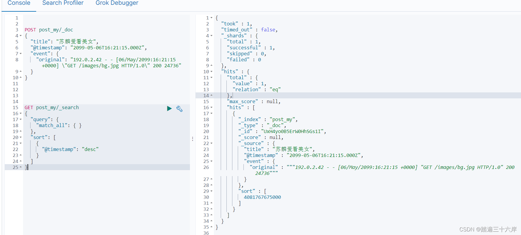 ElasticSearch语法_es语法-CSDN博客