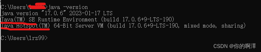 JVM学习_jvaxuel-CSDN博客