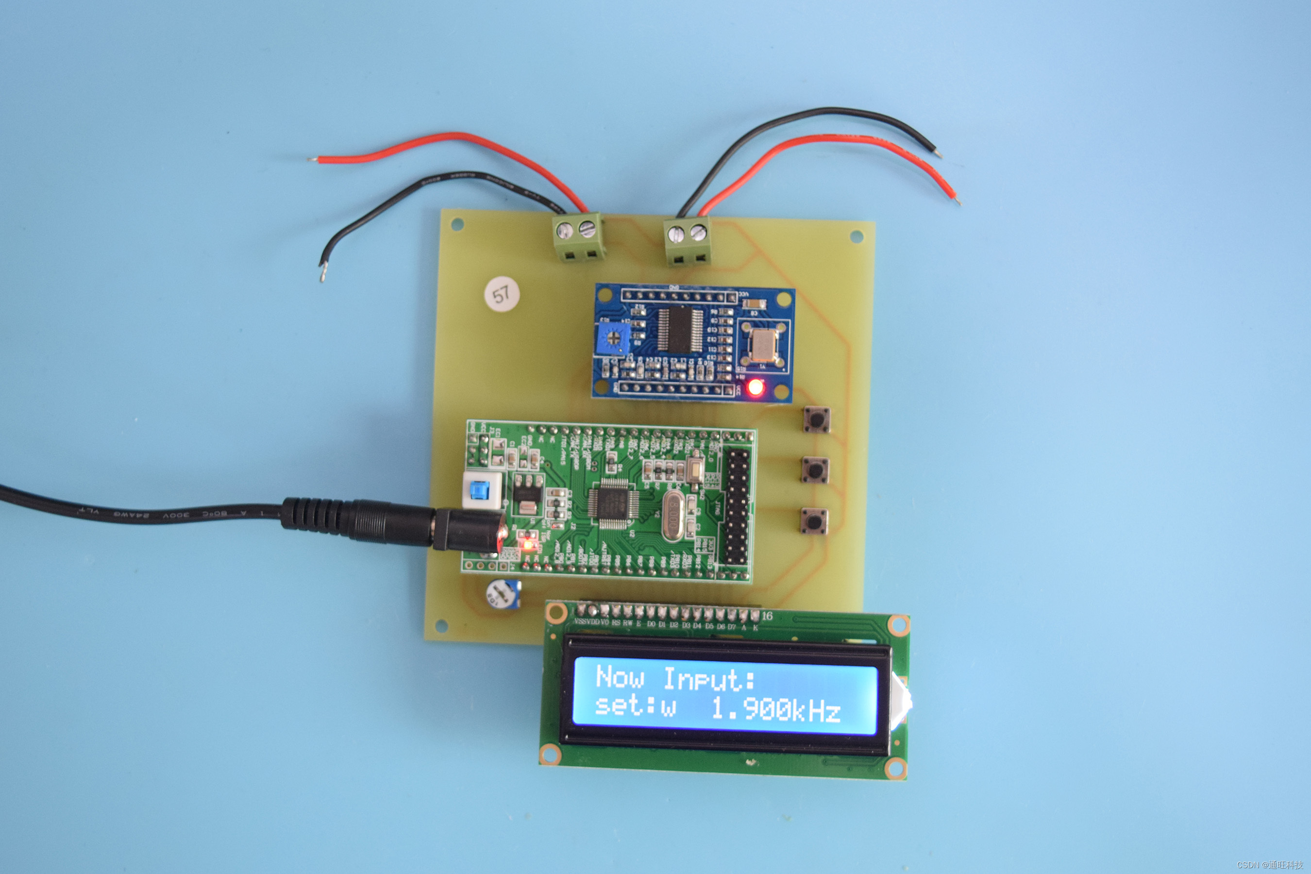 基于STM32单片机DDS函数信号发生器AD9850方波正弦波设计57_stm32dds信号发生器-CSDN博客