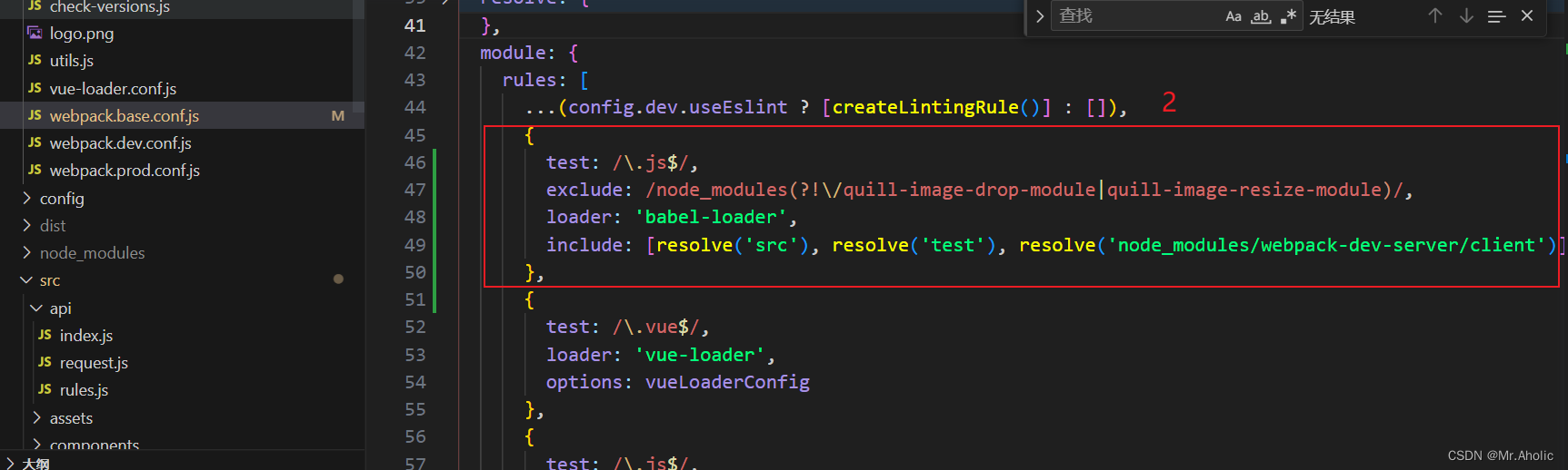 在Vue项目中vue-quill-editor的安装与使用【详细图解+过程+包含图片的缩放拖拽】-CSDN博客