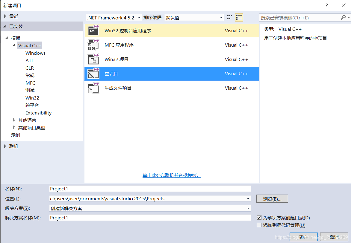 VS2015系统配置SFML运行环境_sfml-sys-CSDN博客
