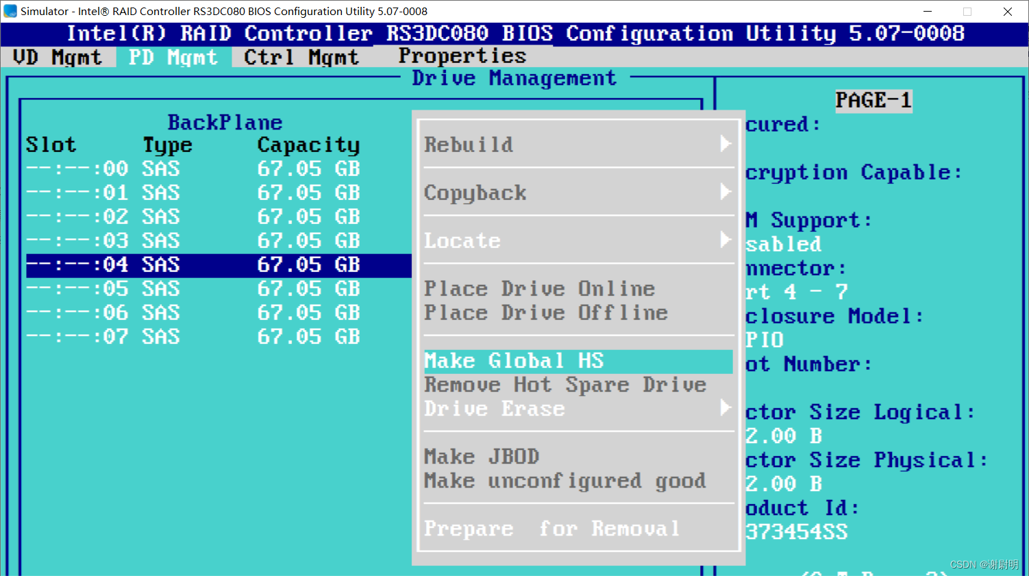 LVM逻辑分区_lvm分区-CSDN博客
