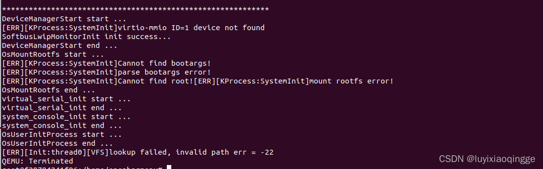 【Openharmony】【4.0R】qemu_small_system_demo无法启动错误现象及解决办法_lookup failed, invalid path err = -22-CSDN博客
