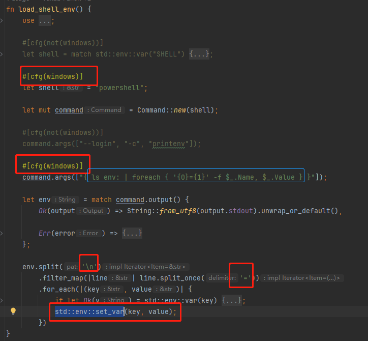 lapce源码学习-启动过程_lapce 语法高亮-CSDN博客