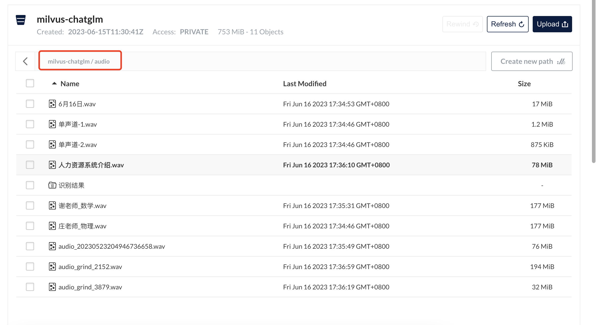 【Java】对Minio指定Bucket大量文件的批量下载与本地文件夹的批量上传_minio批量下载-CSDN博客