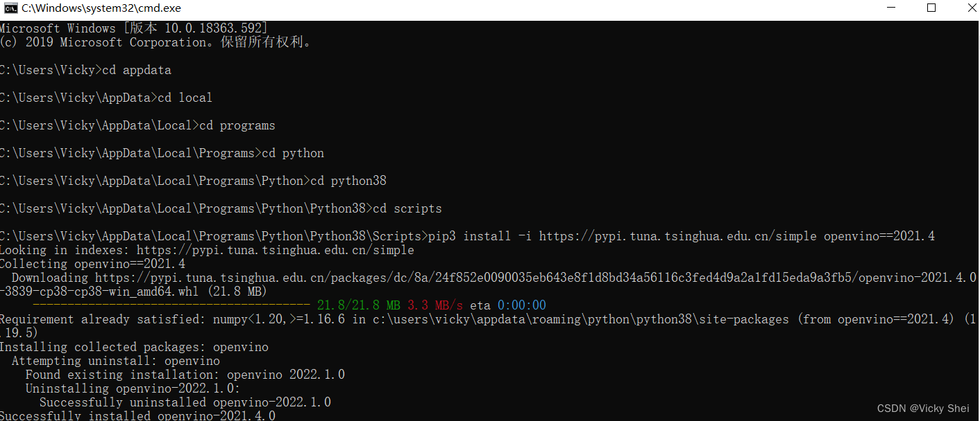 NCS2+Openvino进行模型推理与转换＜二＞_openvino ncs2-CSDN博客