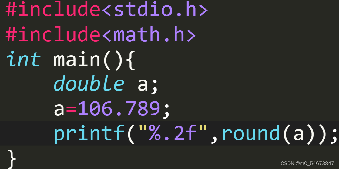 C语言中四舍五入或直接取整的情况_c语言什么时候四舍五入什么时候取整-CSDN博客
